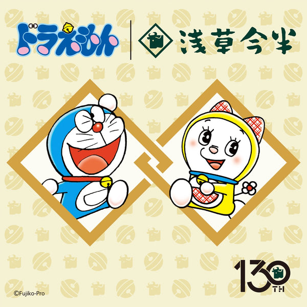 浅草今半 130th Sukiyaki Sauce Box ドラえもんデザイン sukiyakisaucebox – Kinetics ...